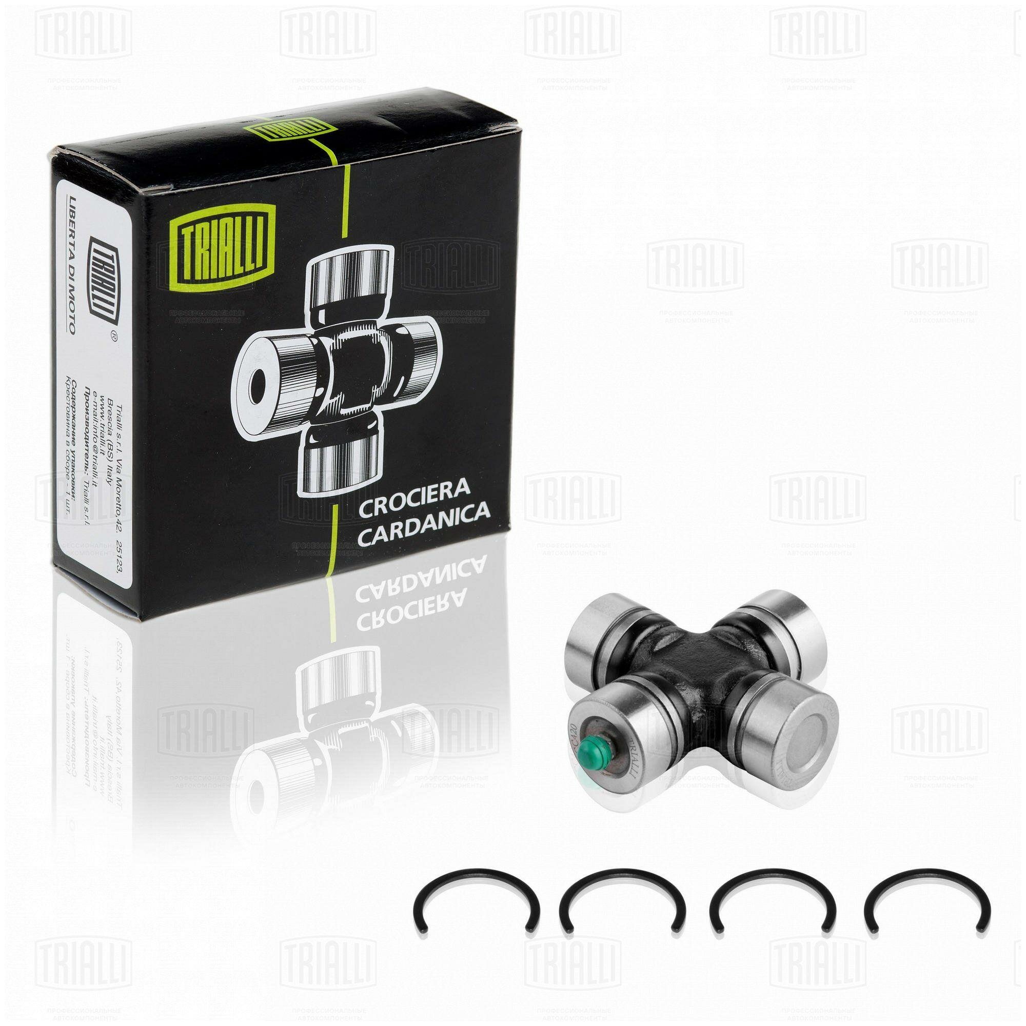 Крестовина перед. (27x45.95х73.35) для автомобилей Trialli CC420