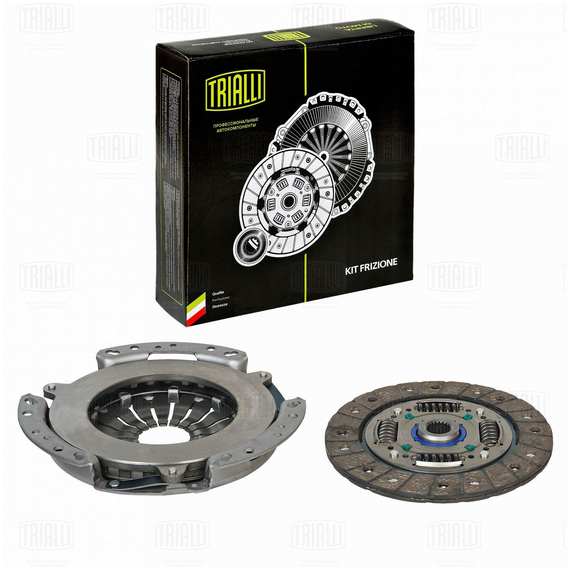 Сцепление в сборе (без муфты) для автомобилей Trialli FR776 (запчасти и комплектующие)