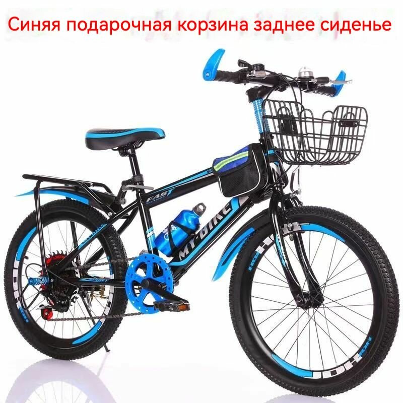 22inch Велосипед Горный, Гибрид, MY-bike