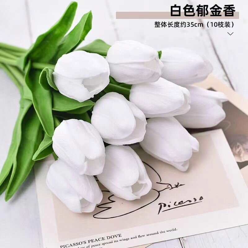 Искусственные тюльпаны, эко-силикон, 34см, набор 15шт, тёмно-зелёные, реалистичные