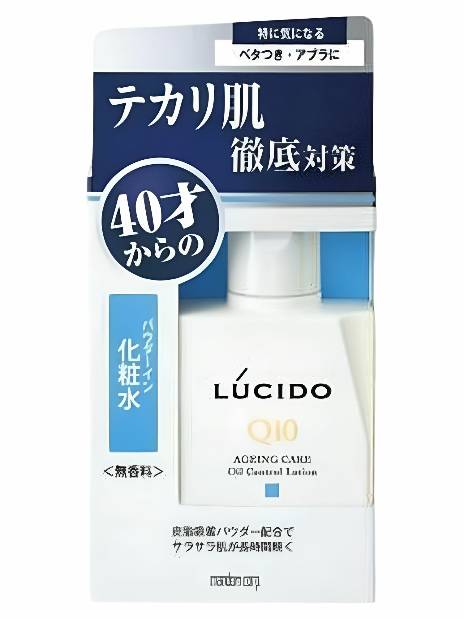 Mandom Lucido Лосьон увлажняющий для жирной кожи с коэнзимом Q10 (40+) 100мл, Япония