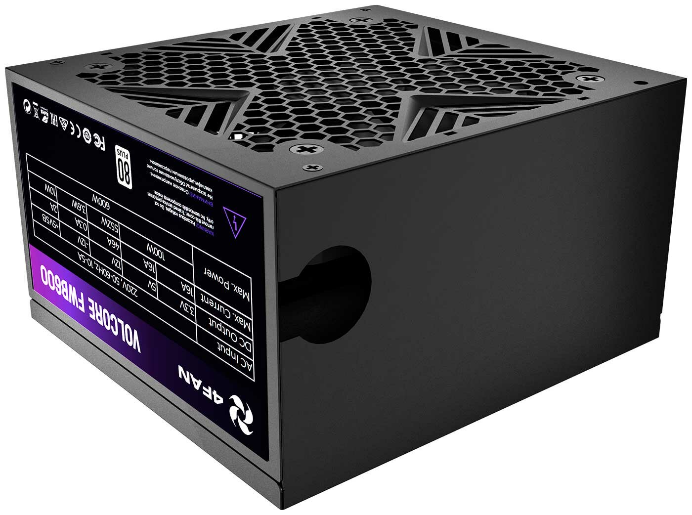 Блок питания 4FAN Volcore FWB600 80+ 600W Black