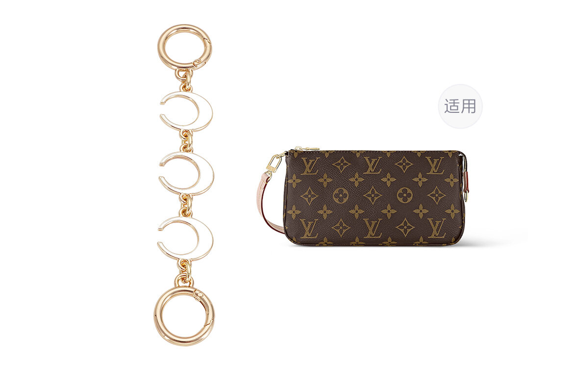 Бирка для багажа