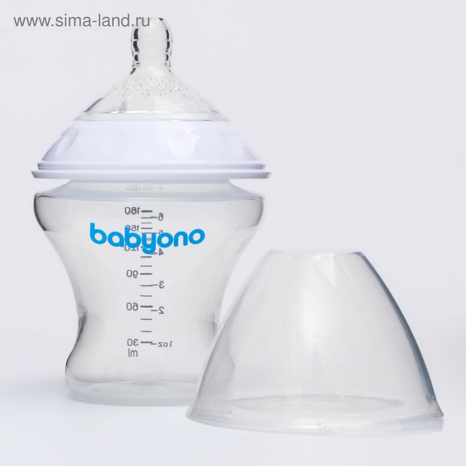 Бутылочка для кормления антиколиковая, от 0 мес, 180 мл, белая