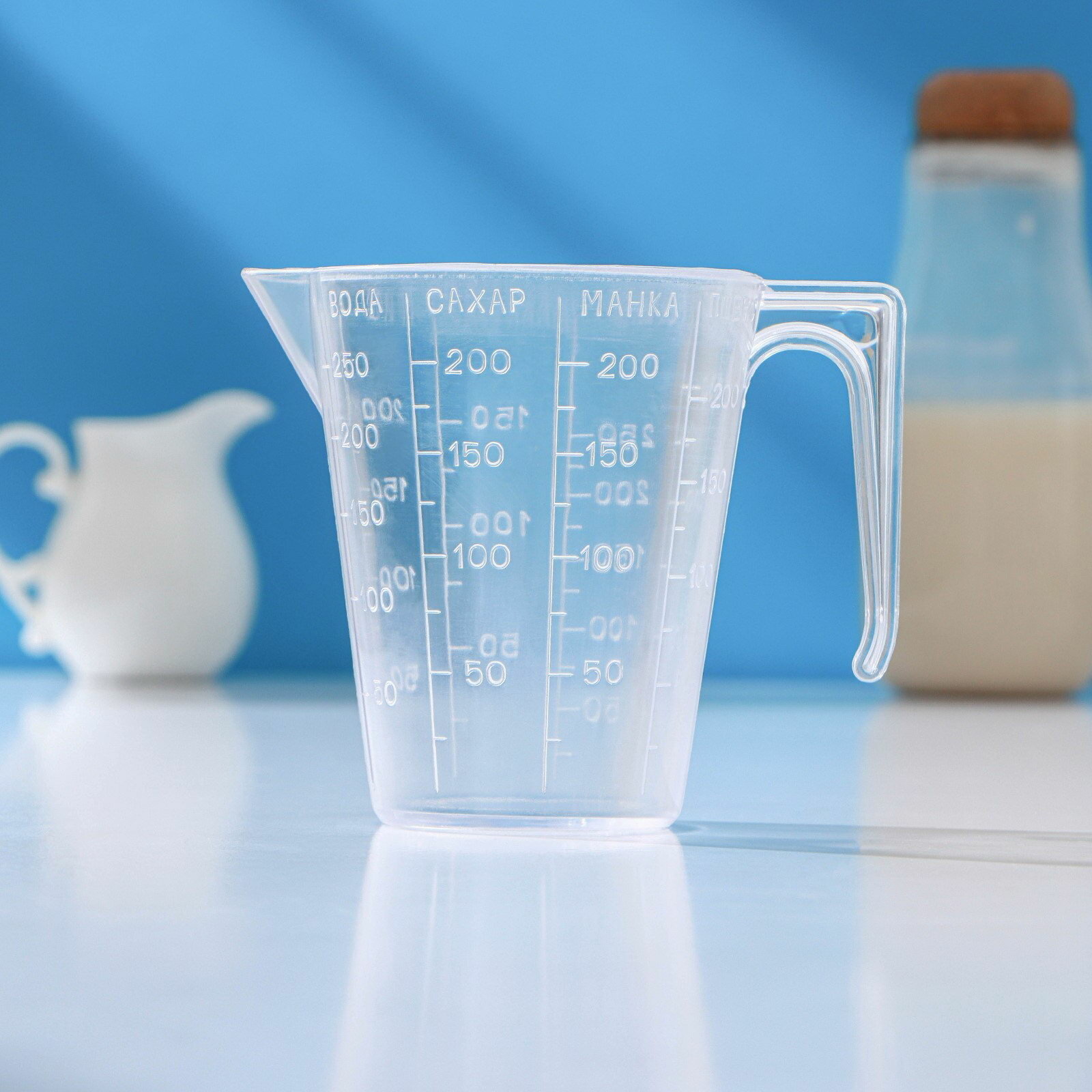 Стакан мерный, 250 мл, пластик, прозрачный, цвет: прозрачный