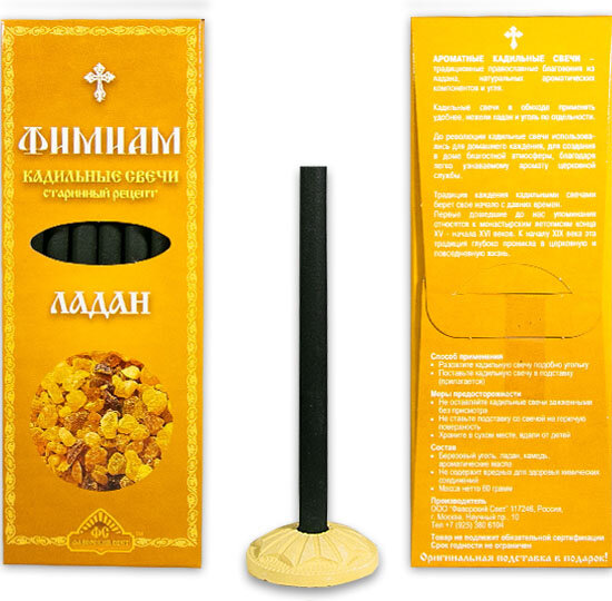 Кадильные свечи для домашнего каждения "Фимиам" ладан