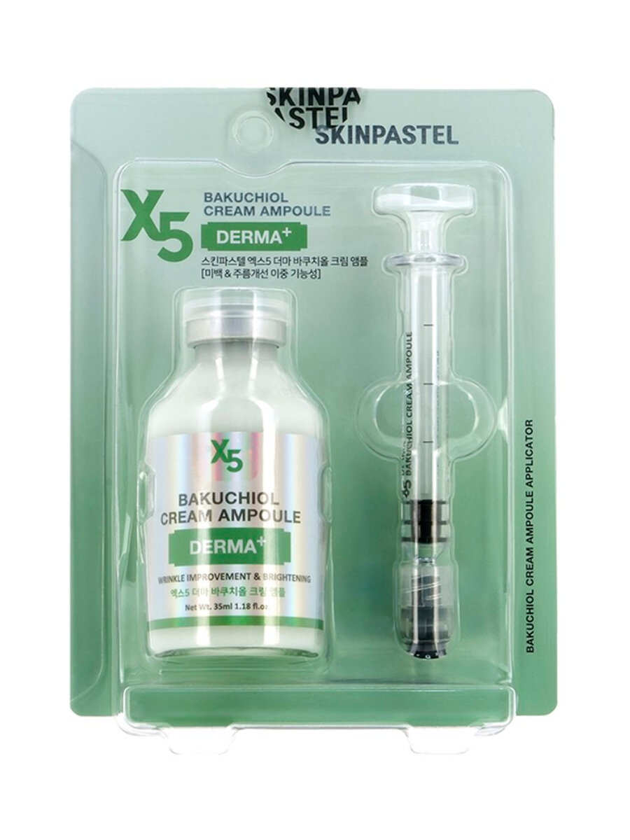 Крем для лица SKINPASTEL X5 DERMA ампульный с бакучиолом 35 мл