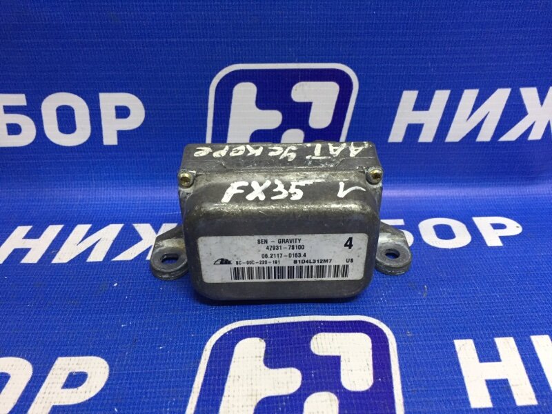 Блок электронный Infiniti FX 35 (б/у) 47930CA080