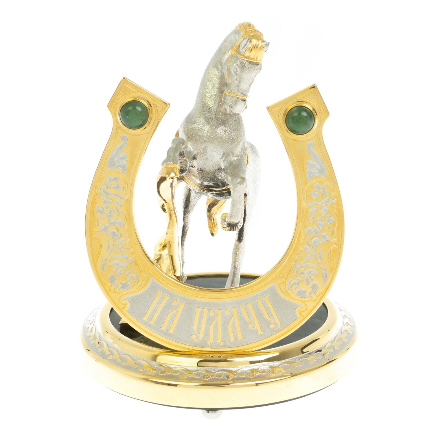 Сувенир "Подкова на удачу" нефрит Златоуст 129939