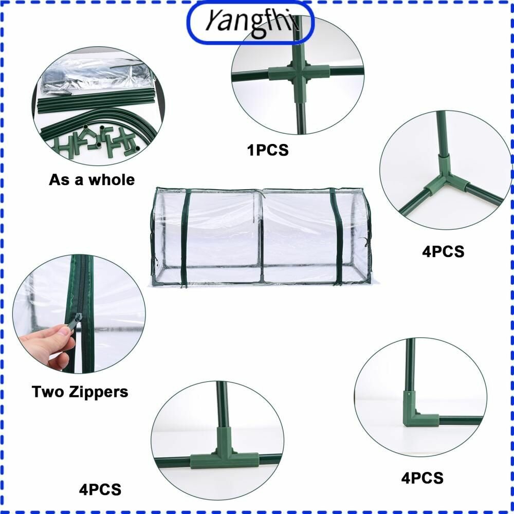 Чехол для теплицы