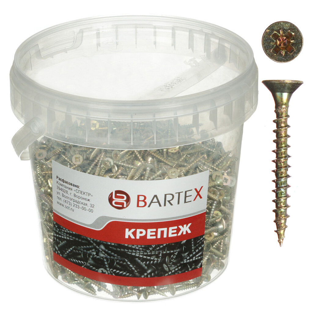 Саморез универсальный желтый Bartex 500 шт, 4х30 мм