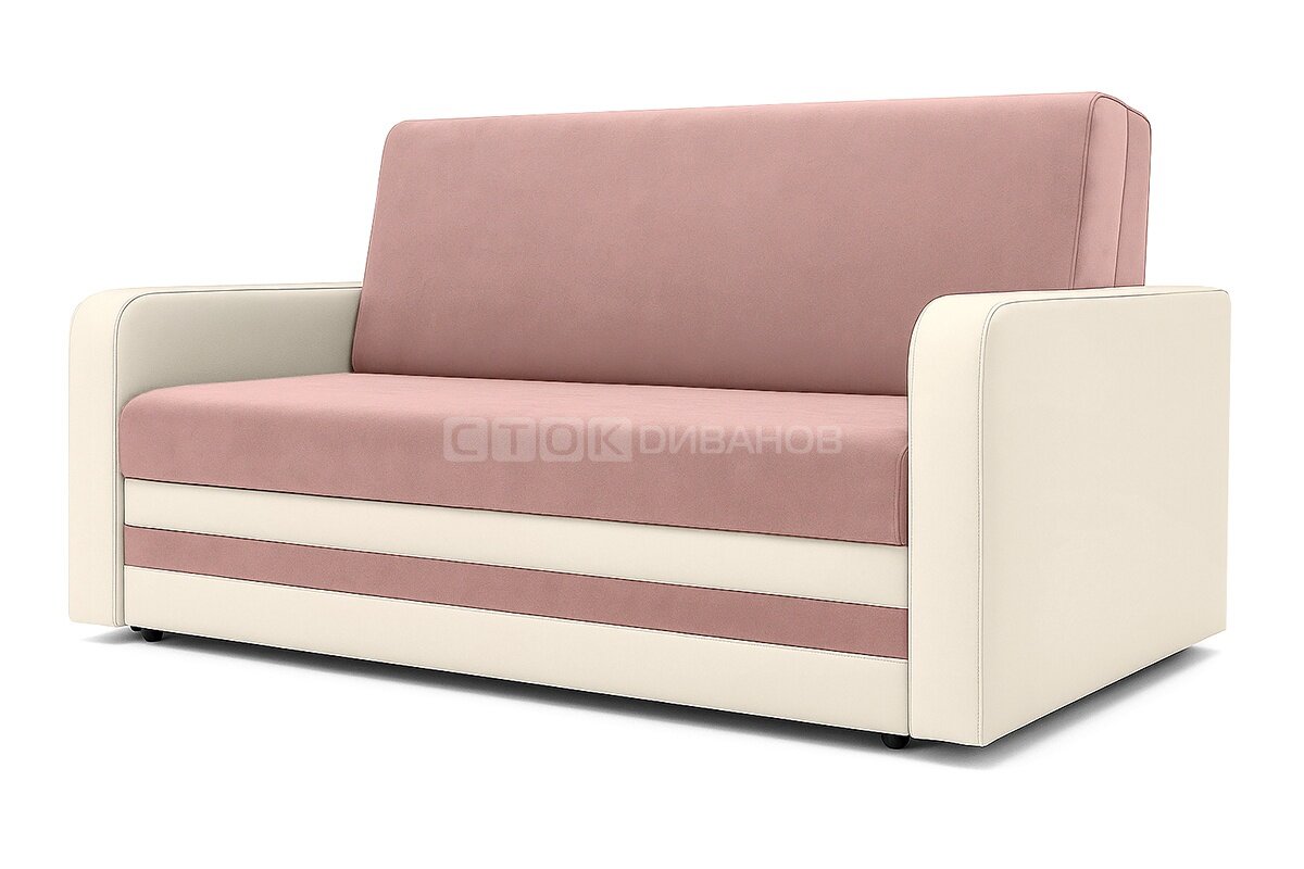 Диван Сток Диванов Мюнхен Pudra пудровый 135 см, механизм аккордеон, с ящиком для хранения