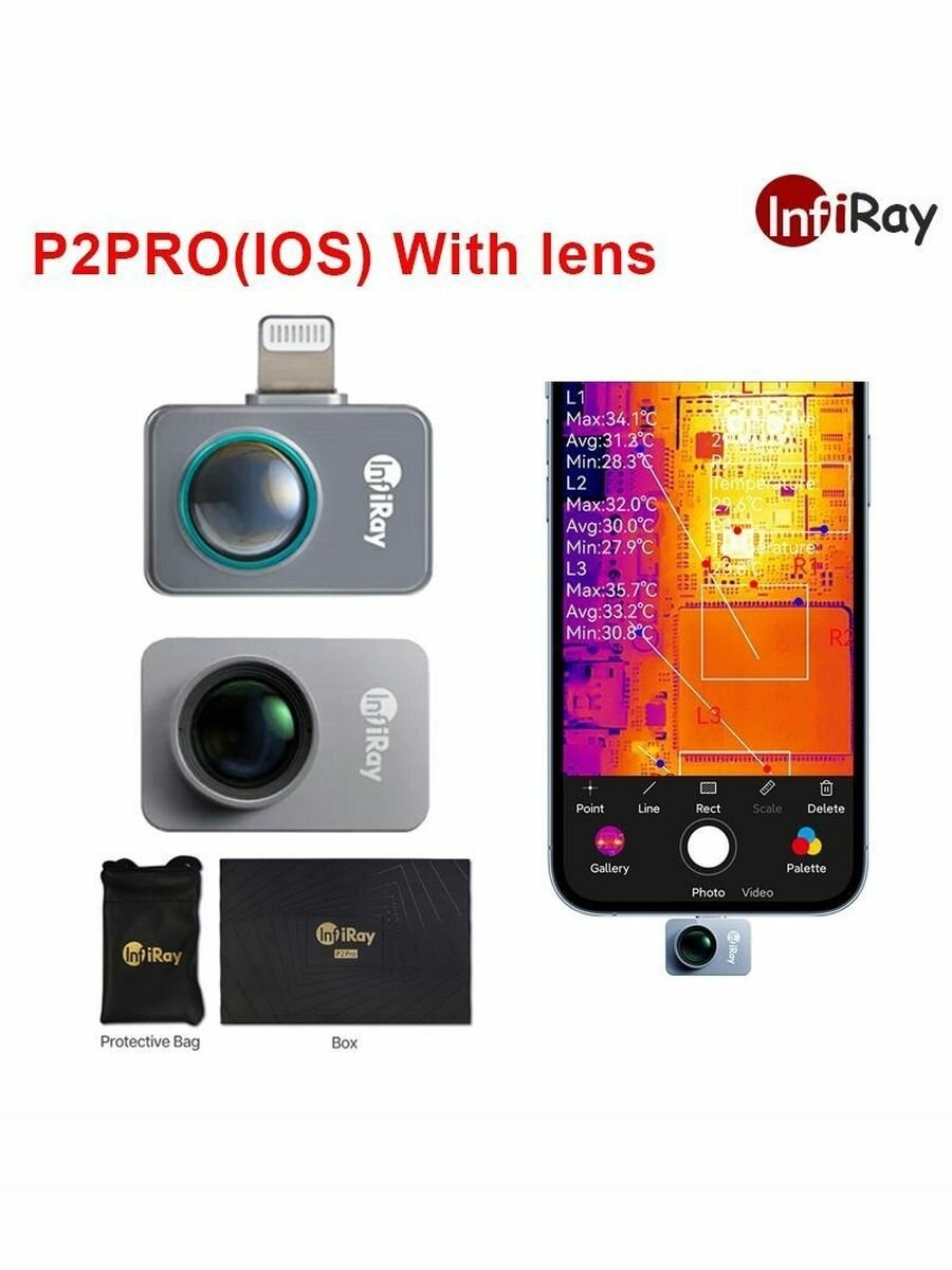 Смартфонный тепловизор INFIRAY P2 PRO, мобильная тепловизионная камера iPhone-Мобильные телефоны Apple 15 / 16 не подходят, для их использования нужно купить кабель