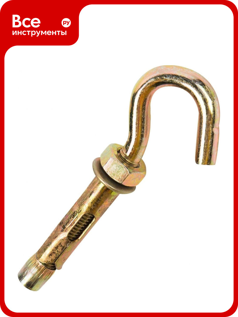 Анкерный болт Rizzel 14x100 с крюком, 25 шт, полукольцом