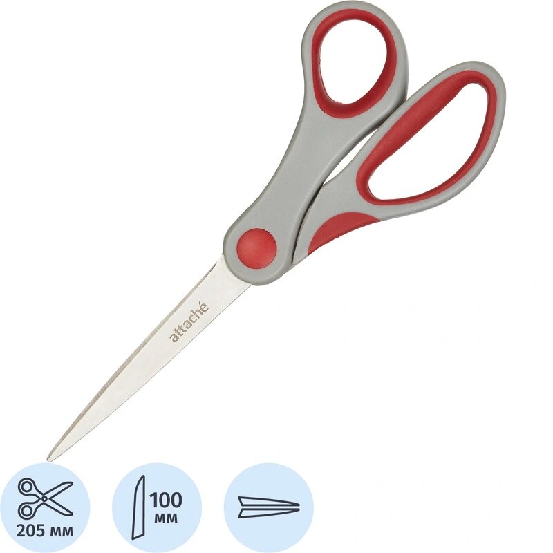 Ножницы Attache 205 мм, пласт. прорезин. анатомич. ручки, красн/серый