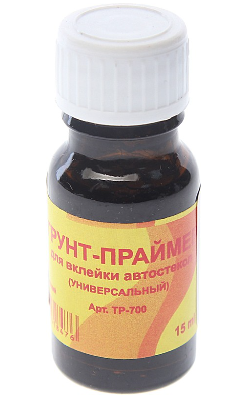 Праймер для стекол 15мл sika