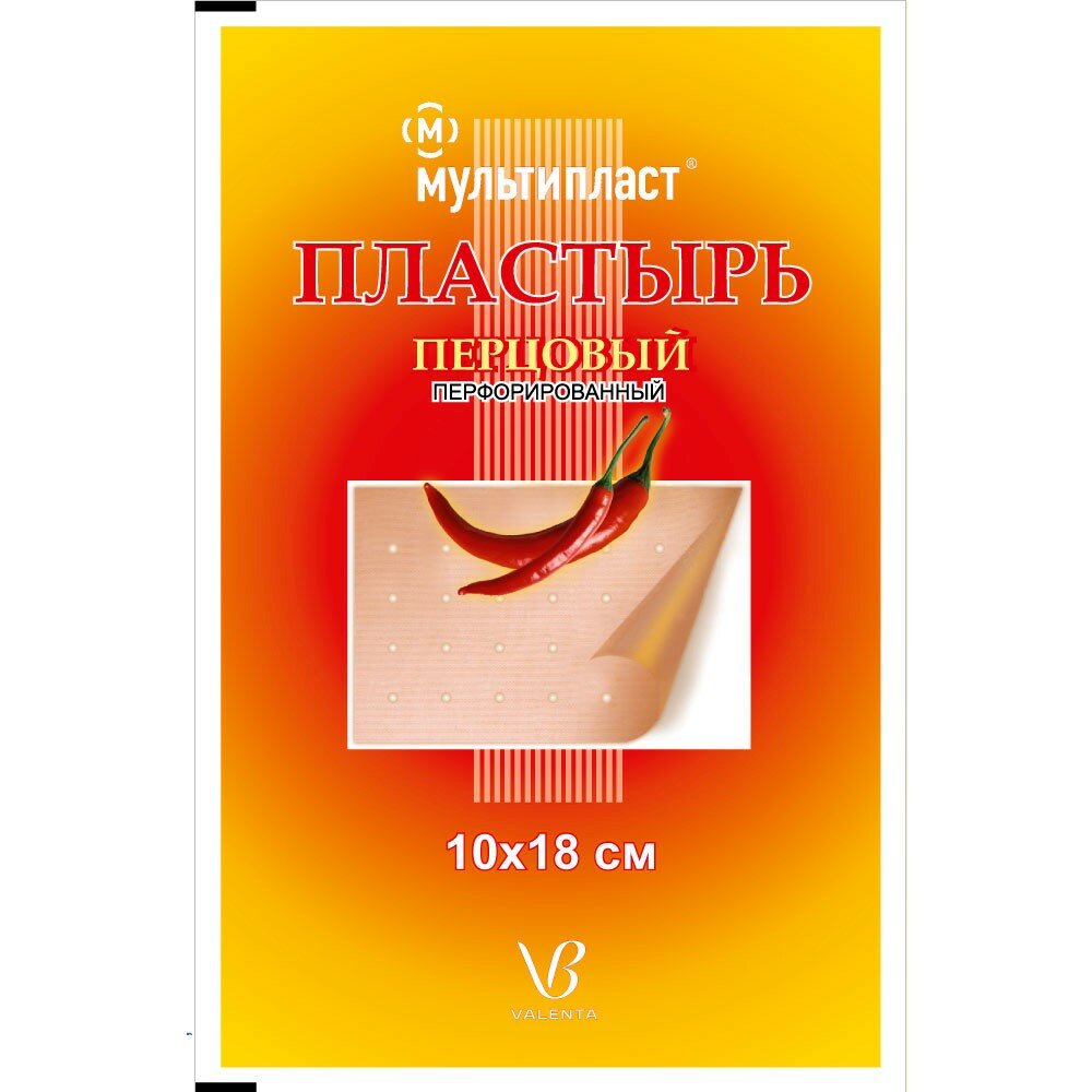 Пластырь перцовый 10Х18 перфорированный