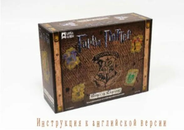 Настольная игра Гарри Поттер: Битва за Хогвартс