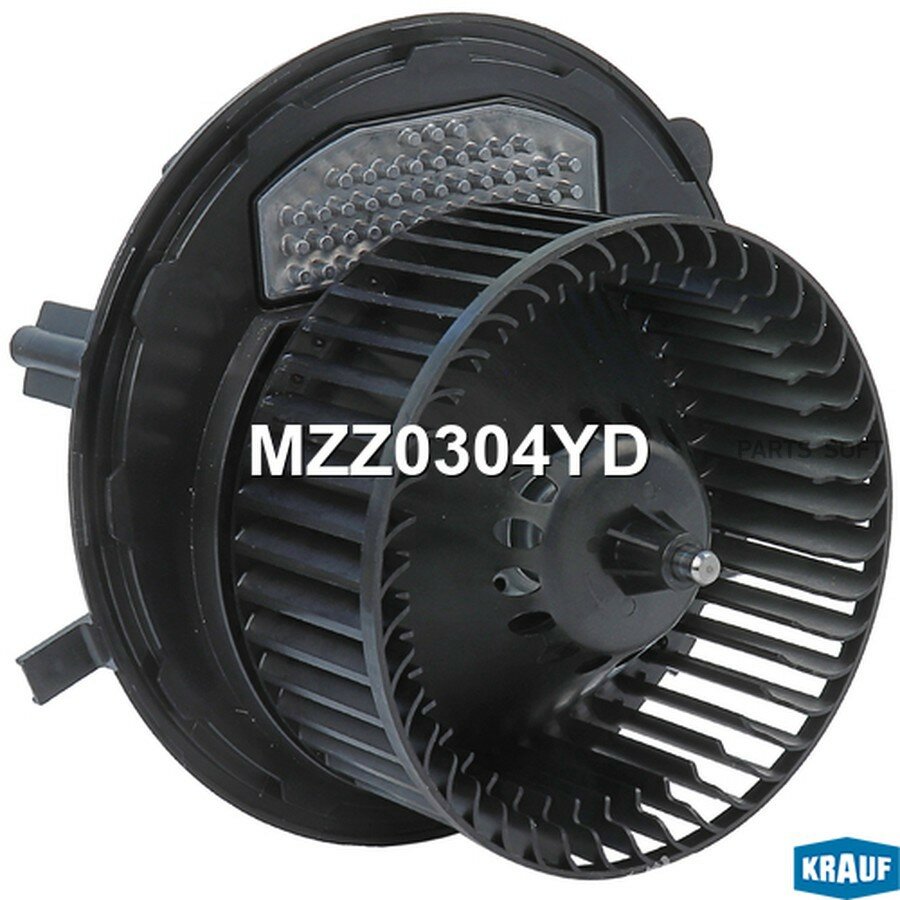 Мотор печки c крыльчаткой от официального дистрибьютора, KRAUF, артикул MZZ0304YD