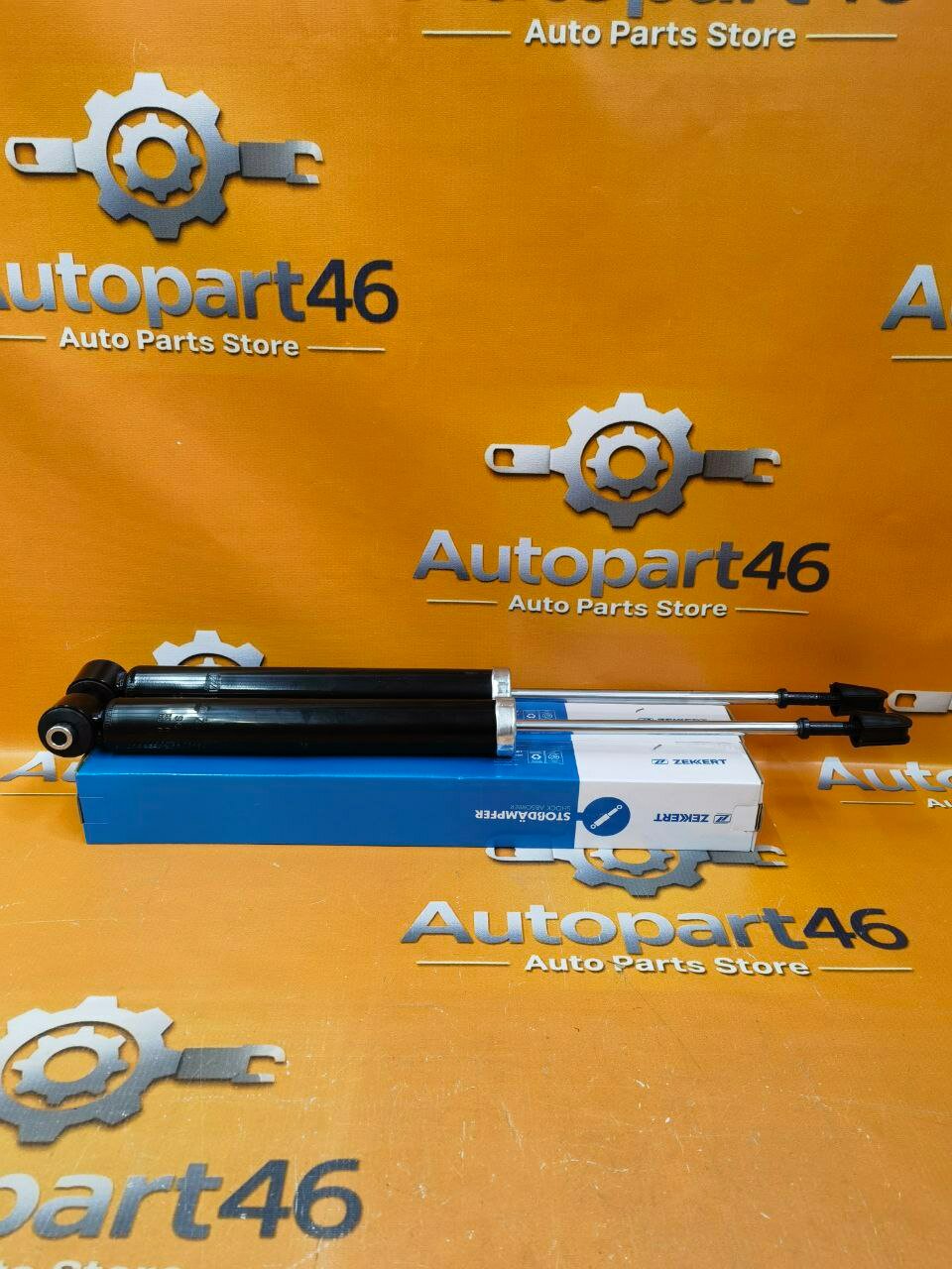 Амортизаторы задние 2шт Тойота Королла, Аурис , Приус/ Toyota Corolla E150 06, Auris E150 06-, Prius 08- Германия Zekkert