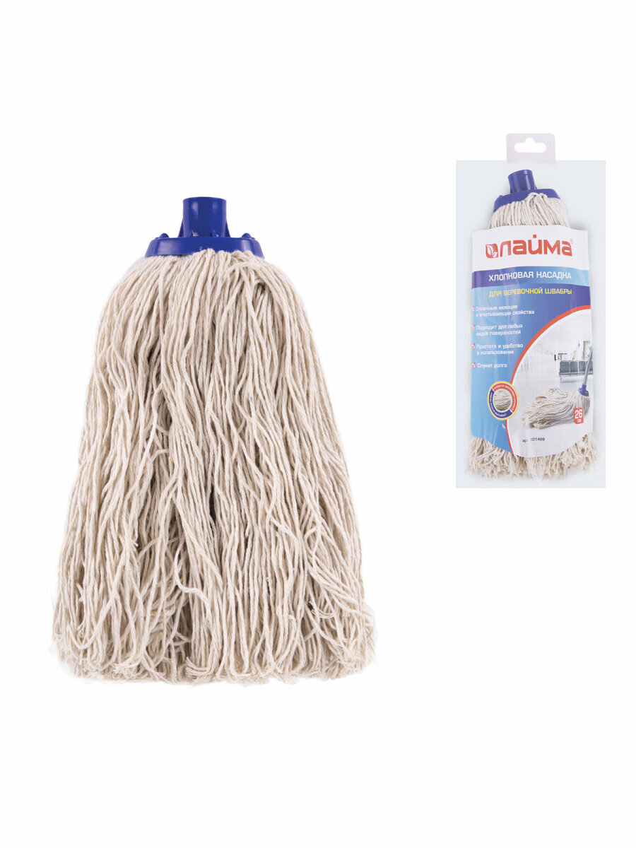 Насадка МОП веревочная для швабры, крепление еврорезьба, хлопок, ворс 26см, 165г, LAIMA, 601489