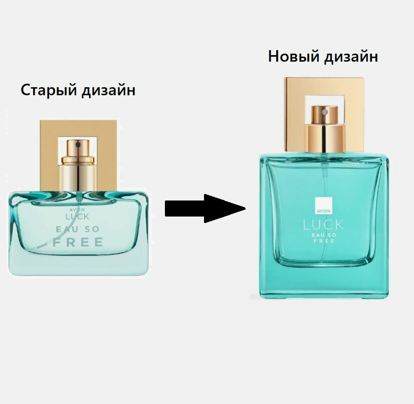 AVON Парфюмерная вода Luck Eau so Free для неё 30 мл