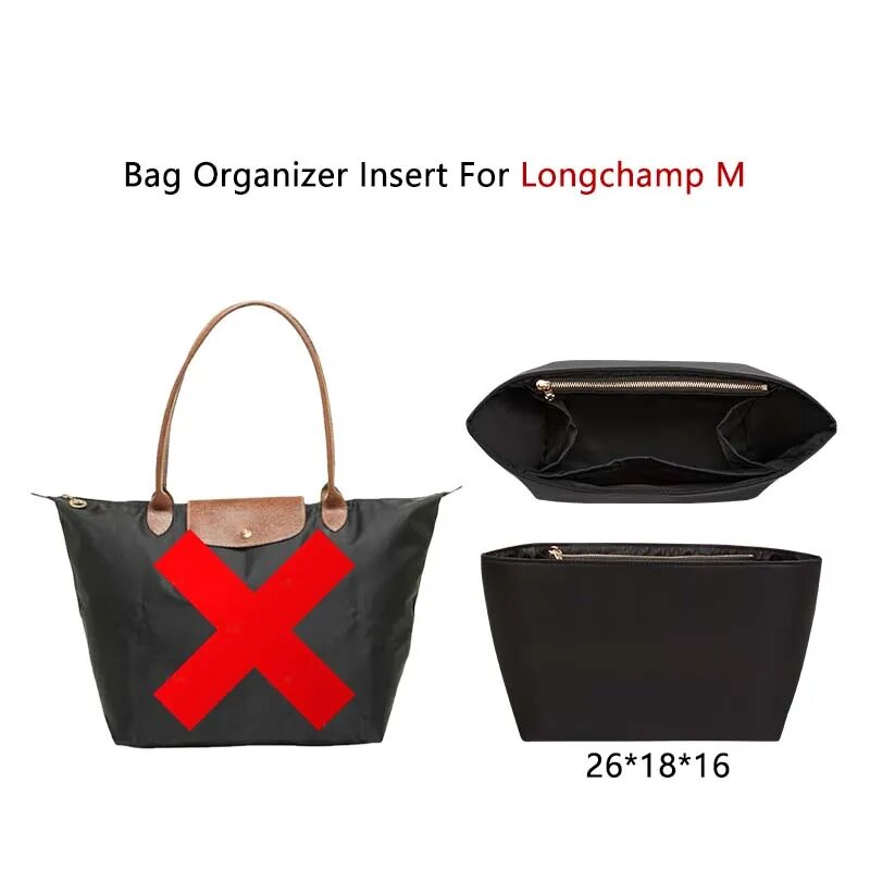Вставка-органайзер для сумки Longchamp, нейлоновый материал, сверхпрочная сумка, вставка для сумки, аксессуары для сумки Черный, Black For M