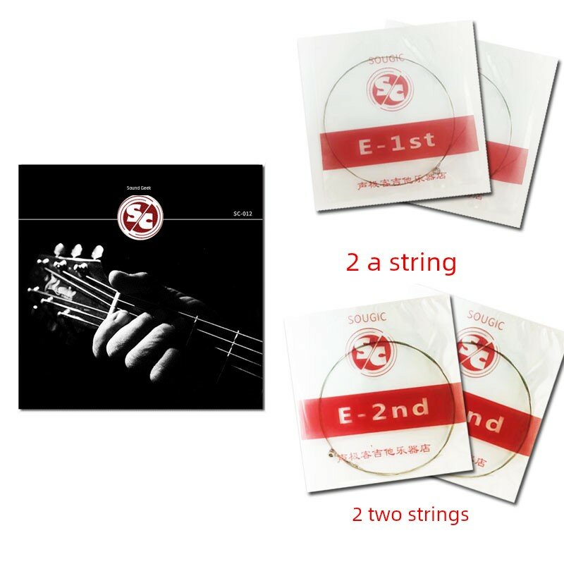 Набор струн 012 с серебряным покрытием + 2x 1-2-я струны (всего 8 струн) для акустических гитар