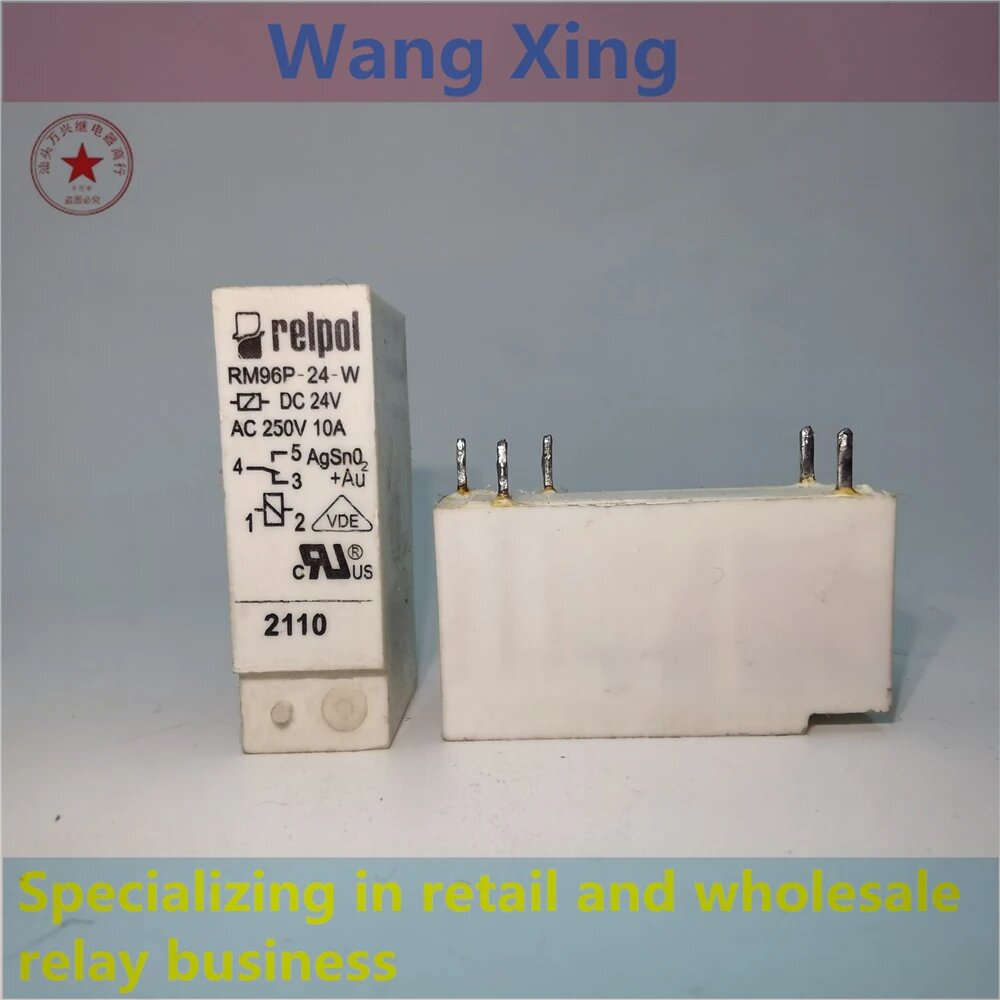 Электромагнитное силовое реле RM96P-24-W