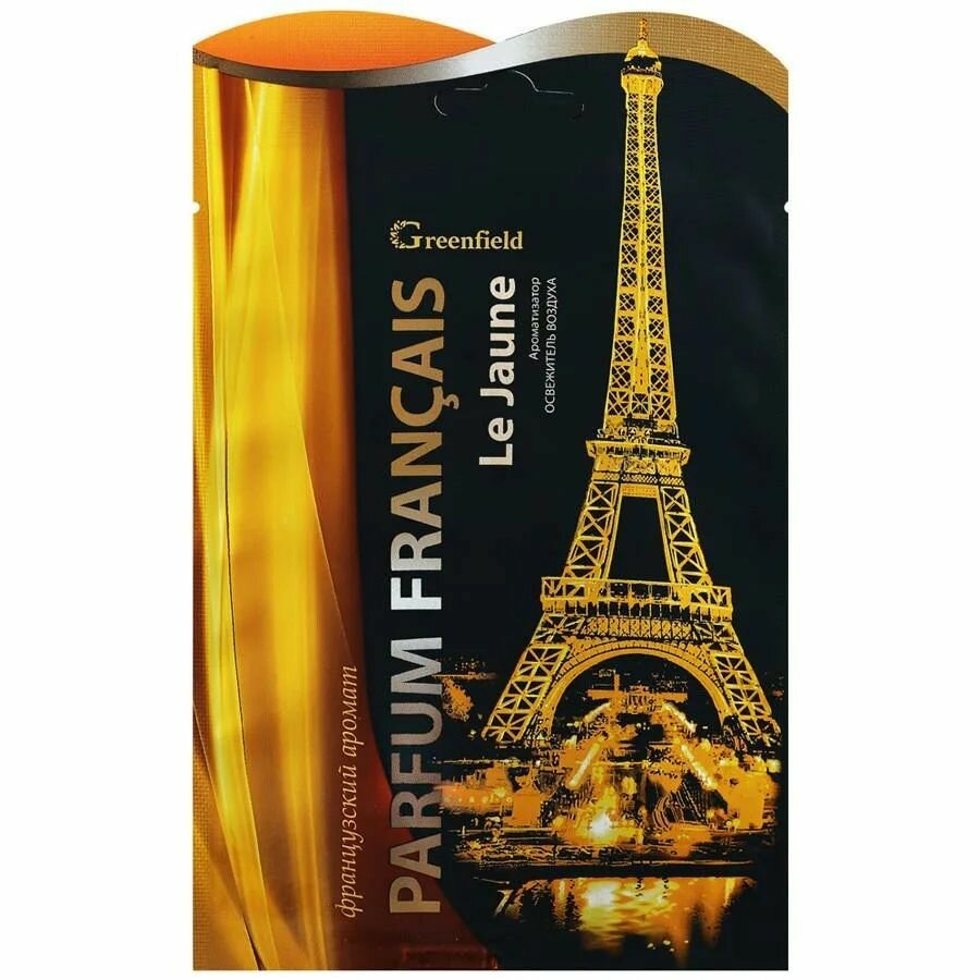 Ароматизатор Greenfield Parfum Francais, БХ-28/29/30