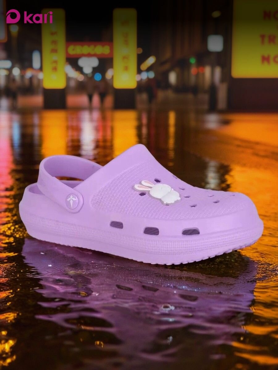Сабо