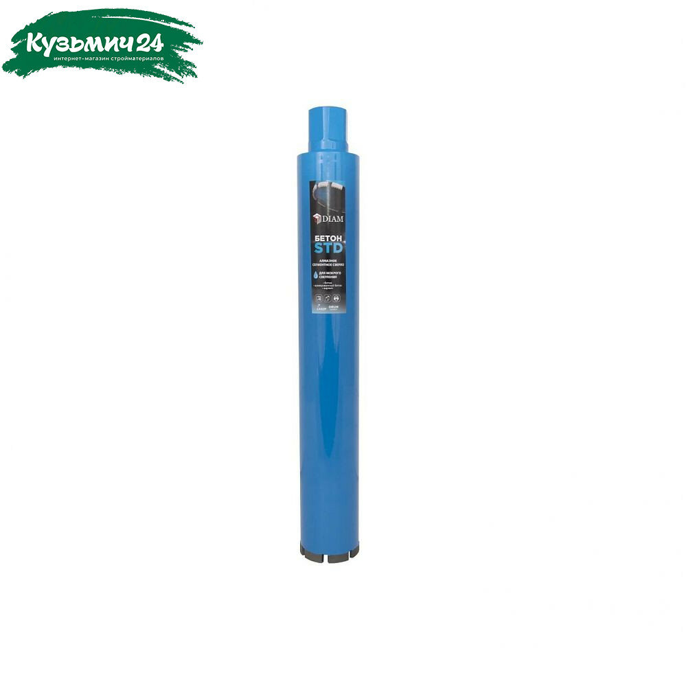 Сверло алмазное самс 71*450*7*1.1/4