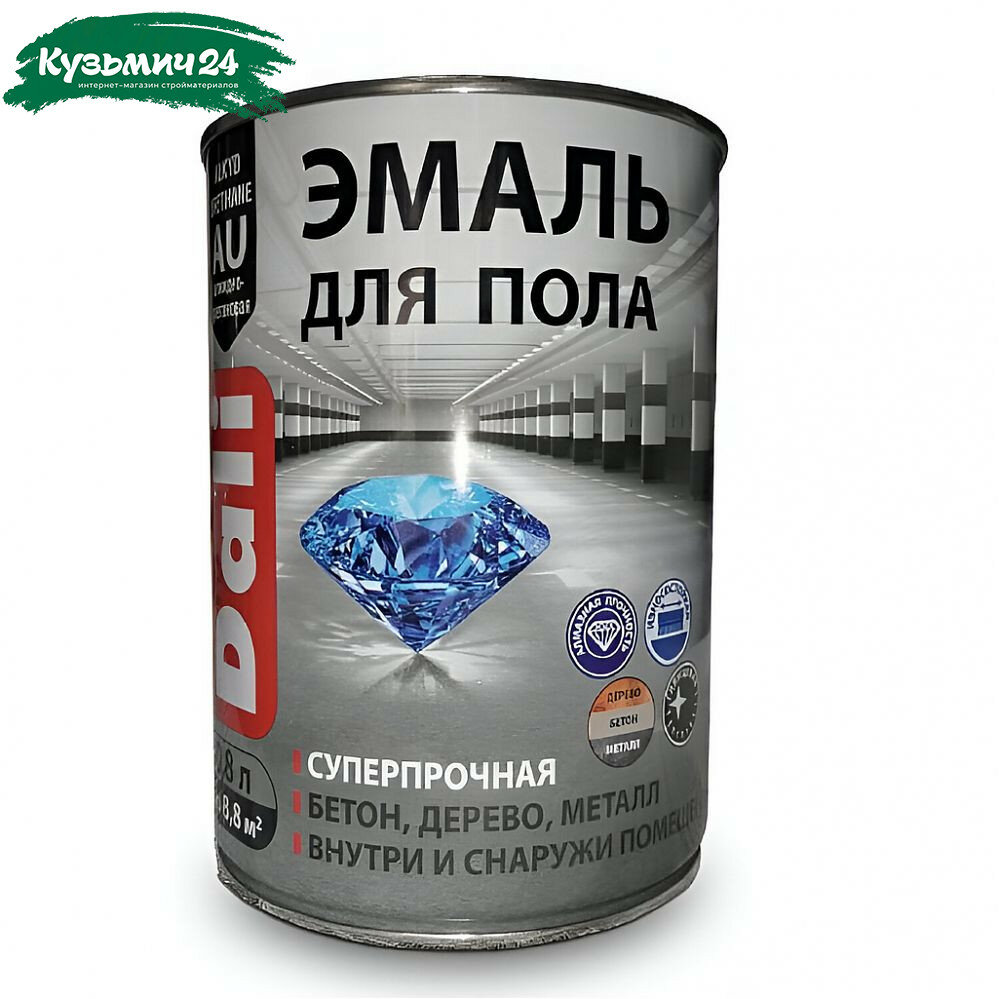 Эмаль для пола Dali для защитно-декоративной обработки, глянцевая, красно-коричневая, 0.8 л