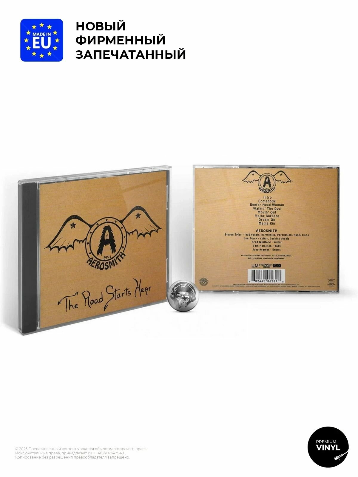 CD диск с музыкой Aerosmith - 1971: The Road Starts Hear (CD), 2022, Universal