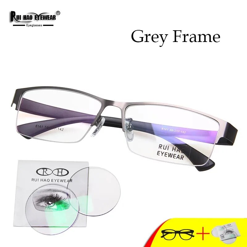 Прямоугольные очки 8141 TR90 унисекс для коррекции Grey frame, 1.61, Единая версия, Анти-синий луч
