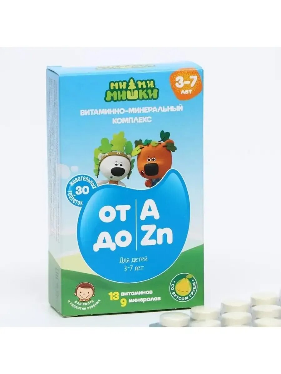 Витаминно-минеральный комплекс от A до Zn Ми Ми Мишки