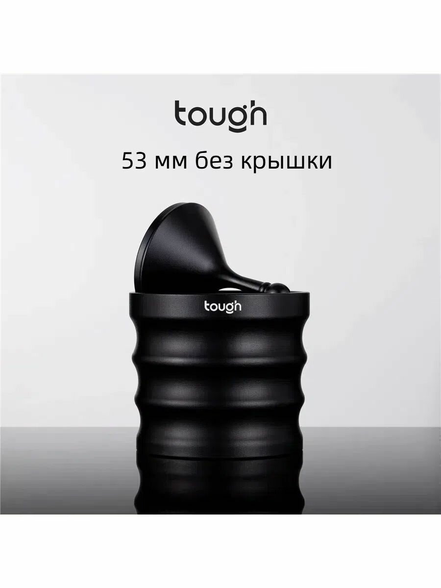 Запчасть для ручной кофемолки
