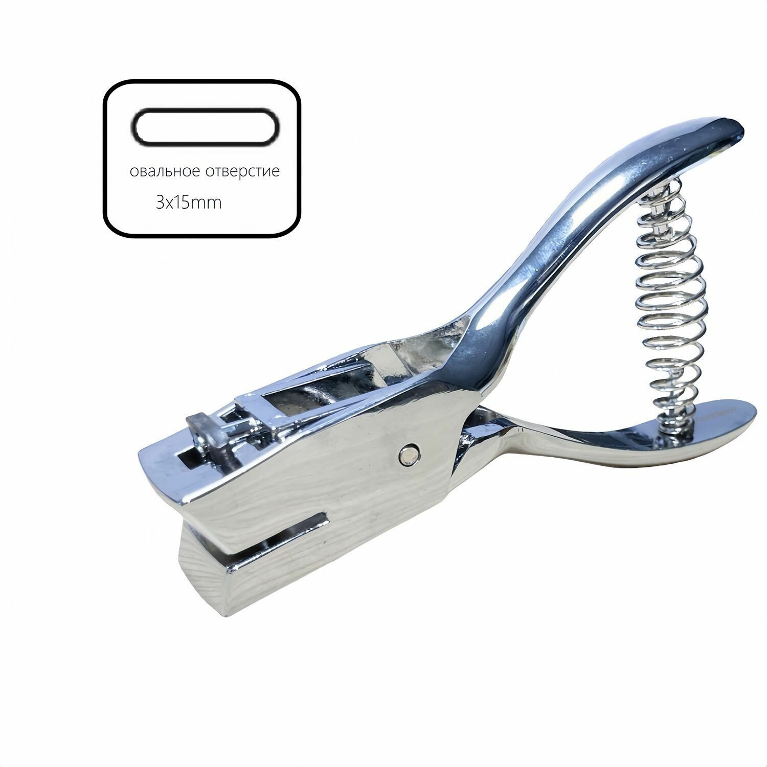 Дырокол для бейджей на 1 овальное отверстие 3x15