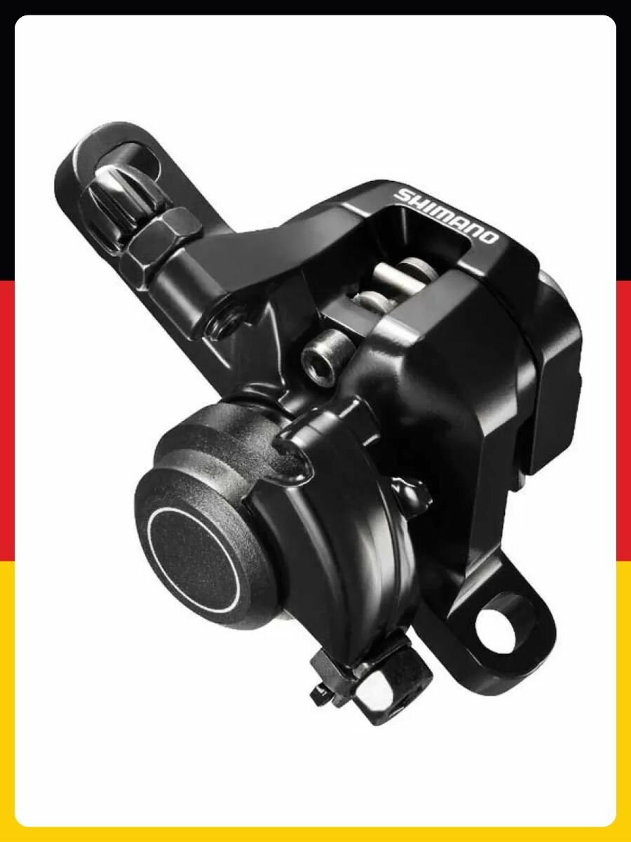 Калипер механических тормозов Shimano B-RR317 One Size