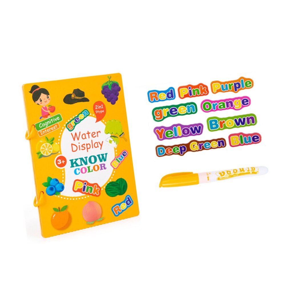 Раскрашивание акварелирующей игрушки с водой раскраски и ручки для детей