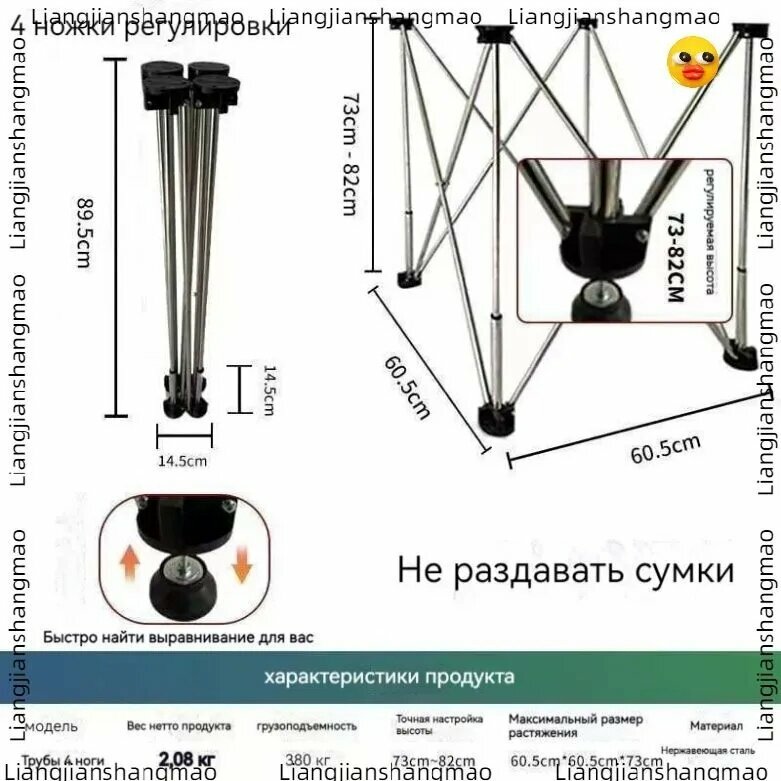 Бестселлер тумба премиум