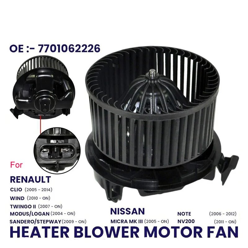 Для NISSAN MICRA MK3 K12, MICRA C+C K12, примечание E11, NV200 вентилятор двигателя работателя