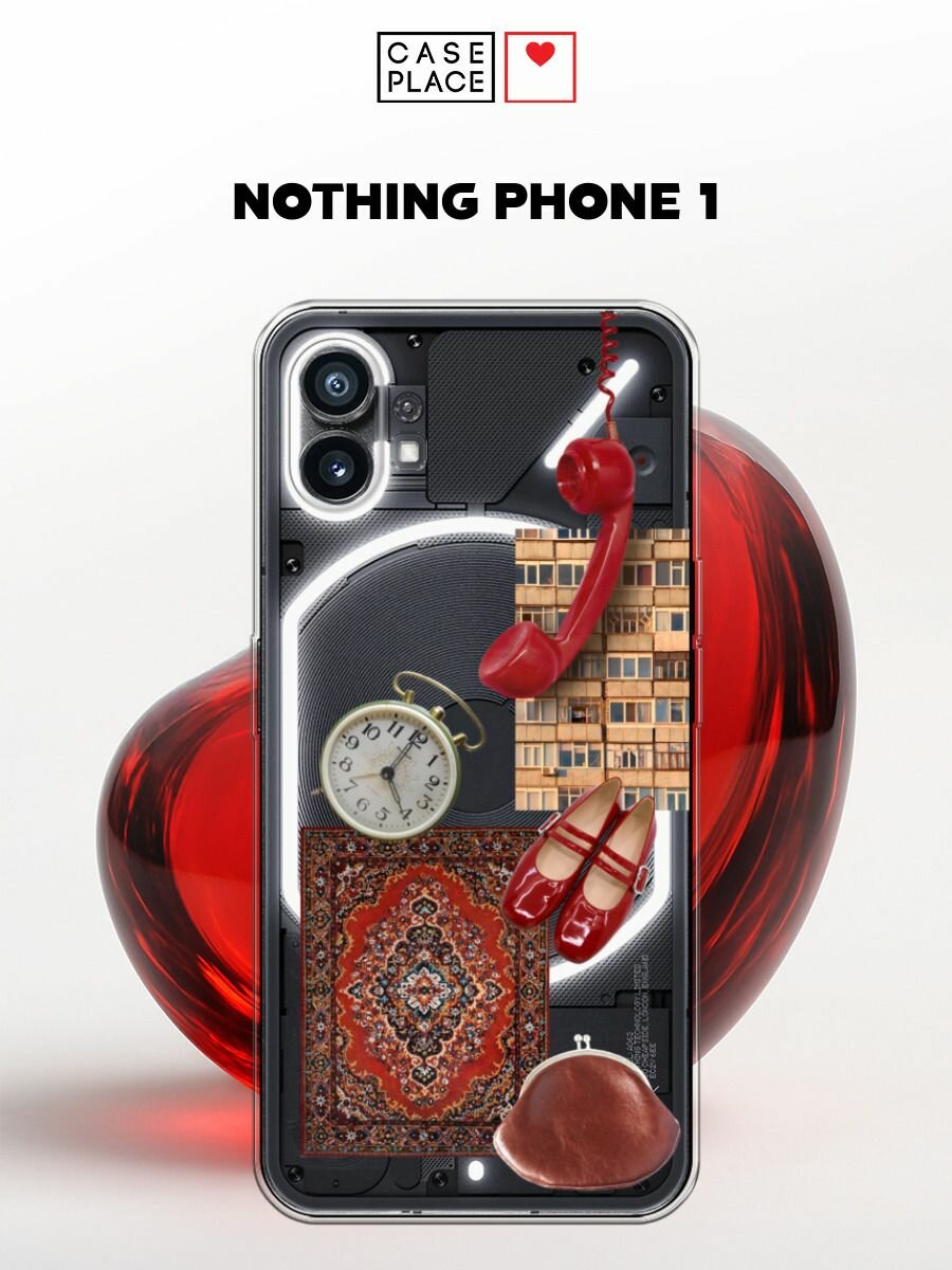 Чехол на Nothing Phone 1