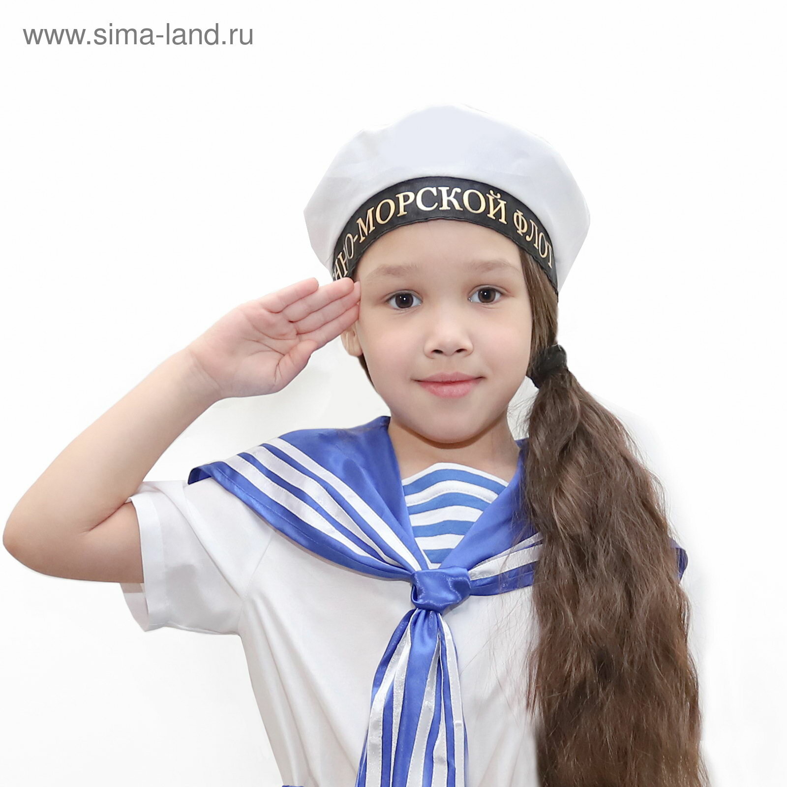 Бескозырка "Военно-морской флот", р. 54, тематика: 9 мая, для кого: для девочек