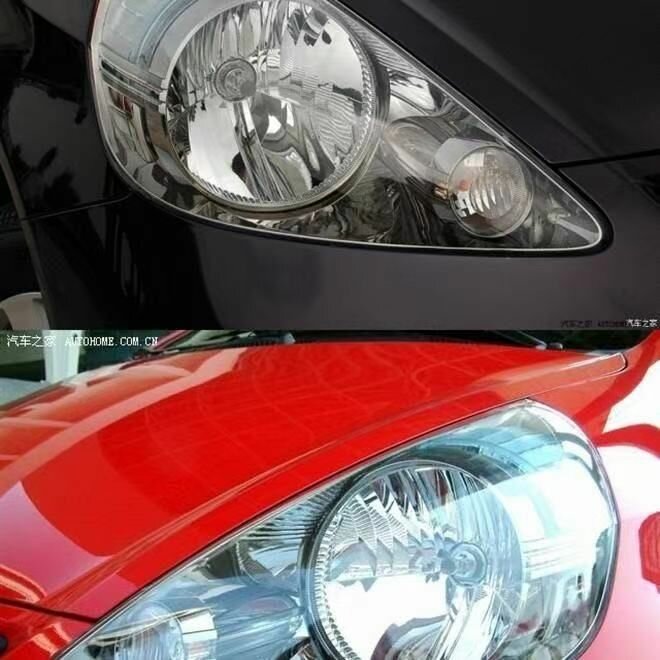 Фары автомобильные