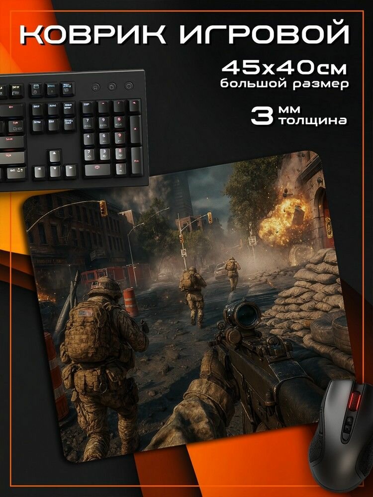 Коврик для мыши 45x40 с принтом игра Battlefield 6 (Pax Armata, батллфилд, PS, Xbox, PC, Switch) - 12511089