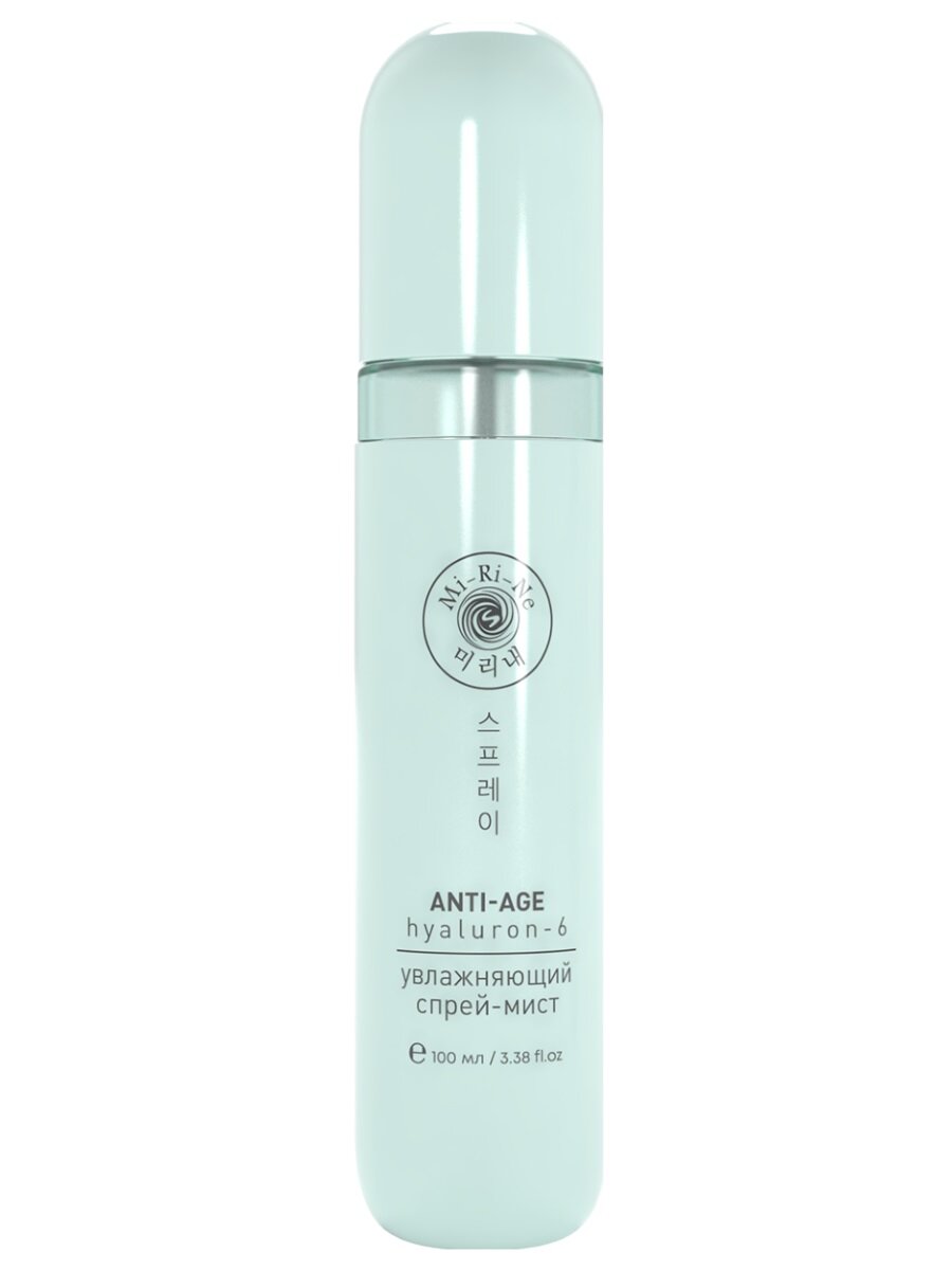 Спрей-мист для лица Mi-Ri-Ne Hyaluron Увлажняющий, для сияния кожи 100мл
