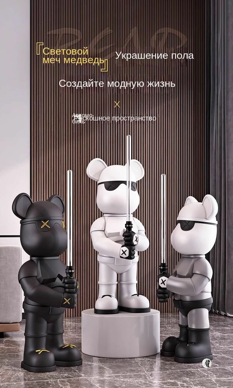 Статуэтка-DUZILI — фото 1