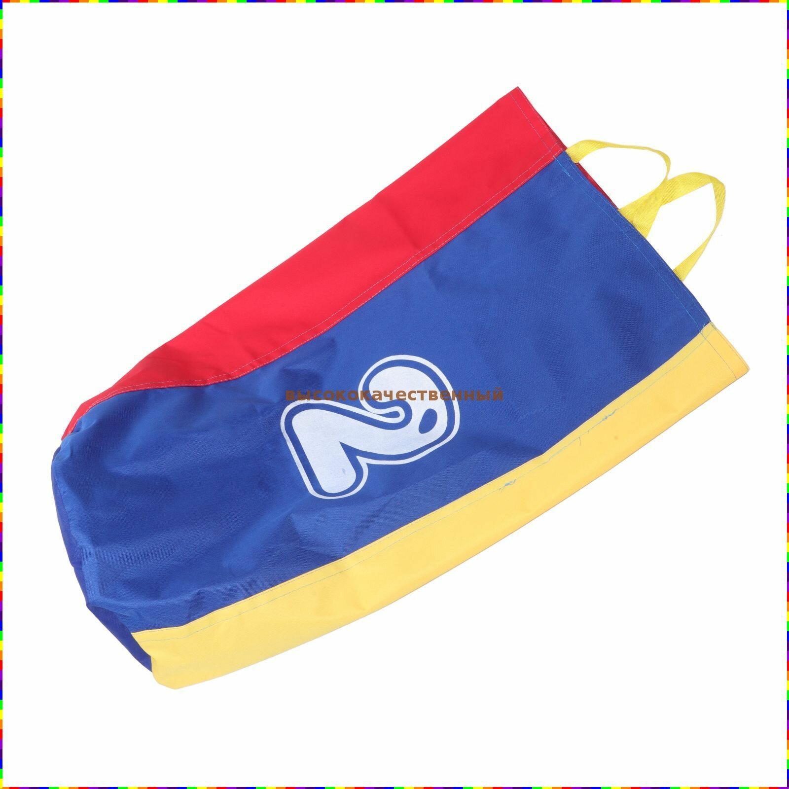 Оксфордский мешок для прыжков весёлое развлечение на свежем воздухе, 1 шт.