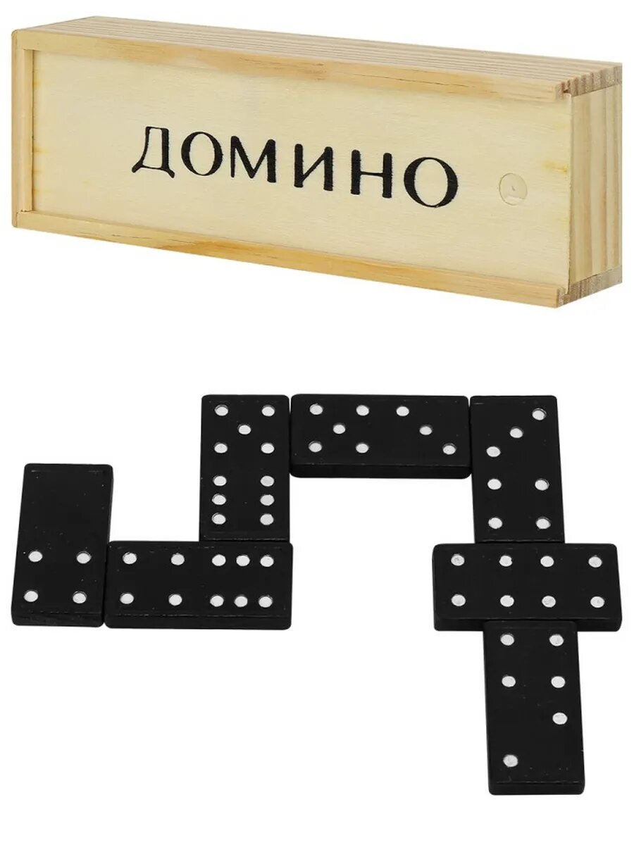 Домино пластиковое в деревянной коробке 17х5,5х3см, кость: